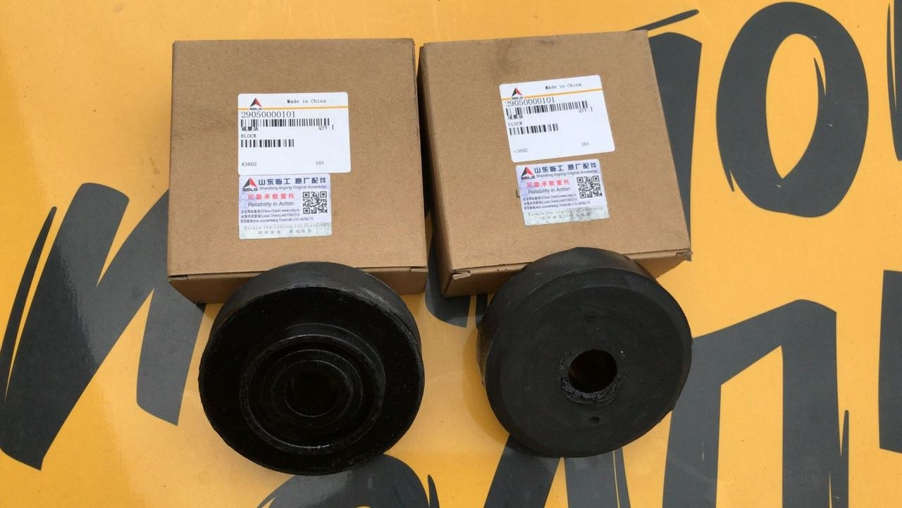 Подушка КПП SDLG 29050000101 LG936/LG936L, 29050000101, 4110000460 с ...